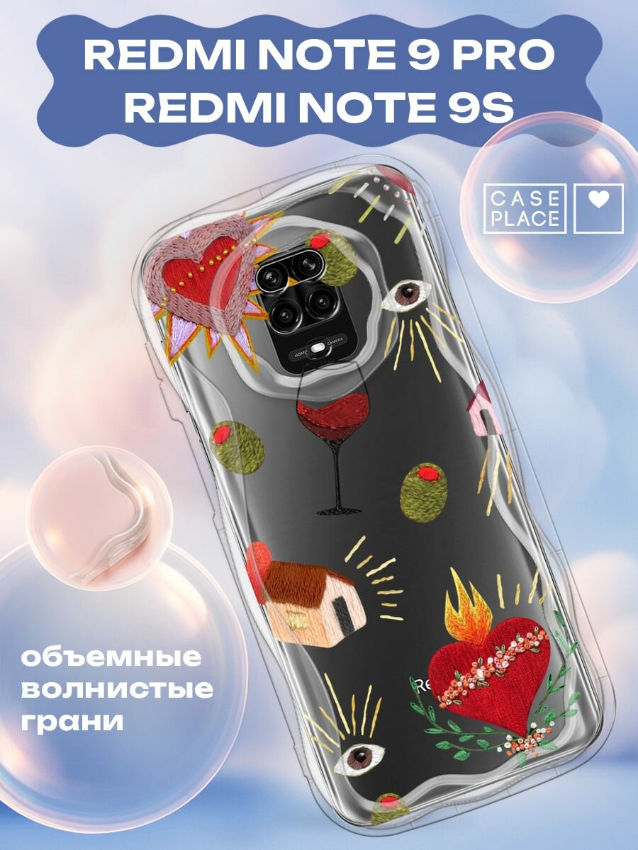 Чехол на Xiaomi Redmi Note 9S/Note 9 Pro / Редми Нот 9С/Нот 9 Про с принтом "Ниточный коллаж"