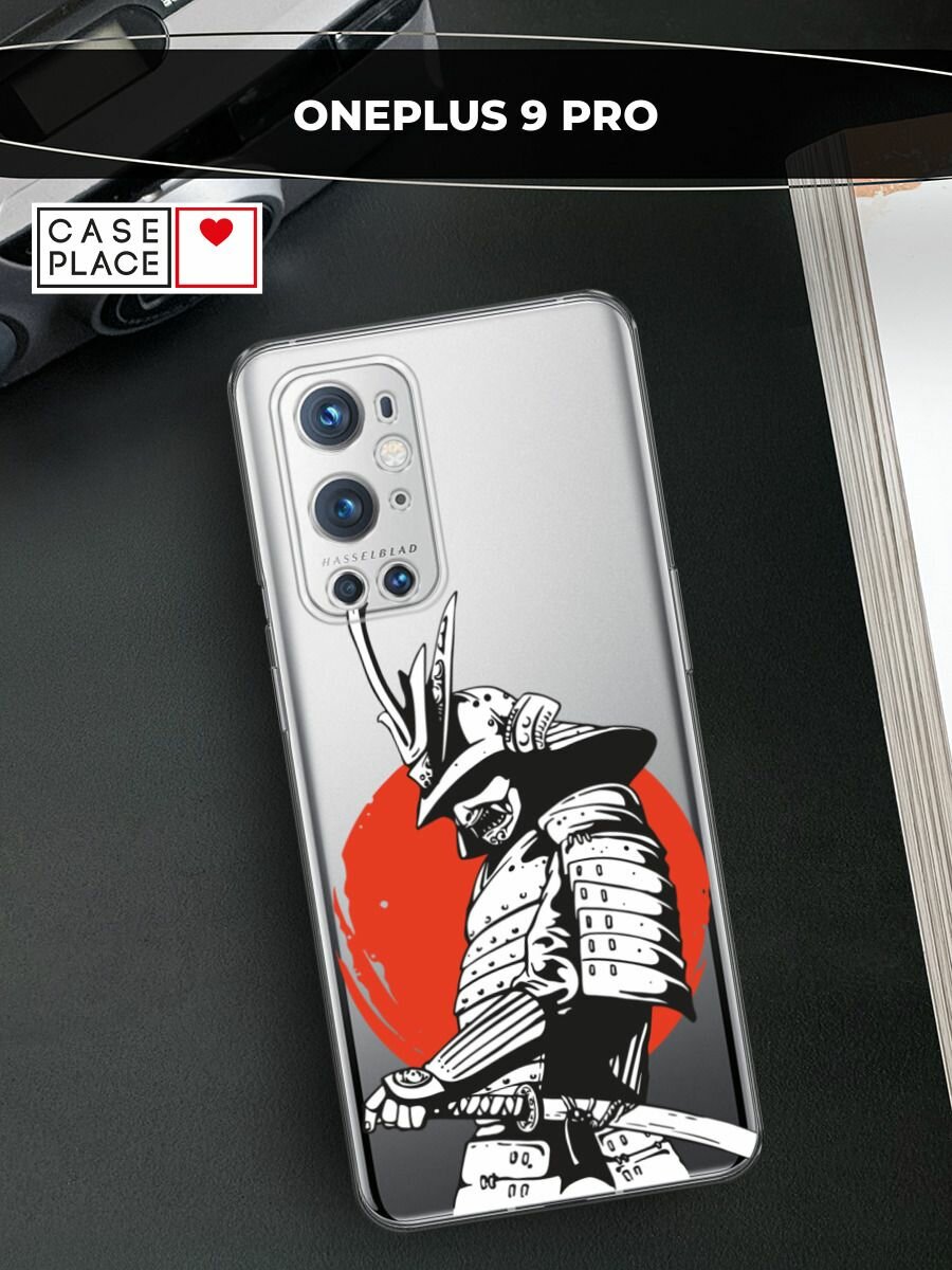 Чехол на OnePlus 9 Pro / ВанПлас 9 Про с принтом "Самурай с катаной", прозрачный