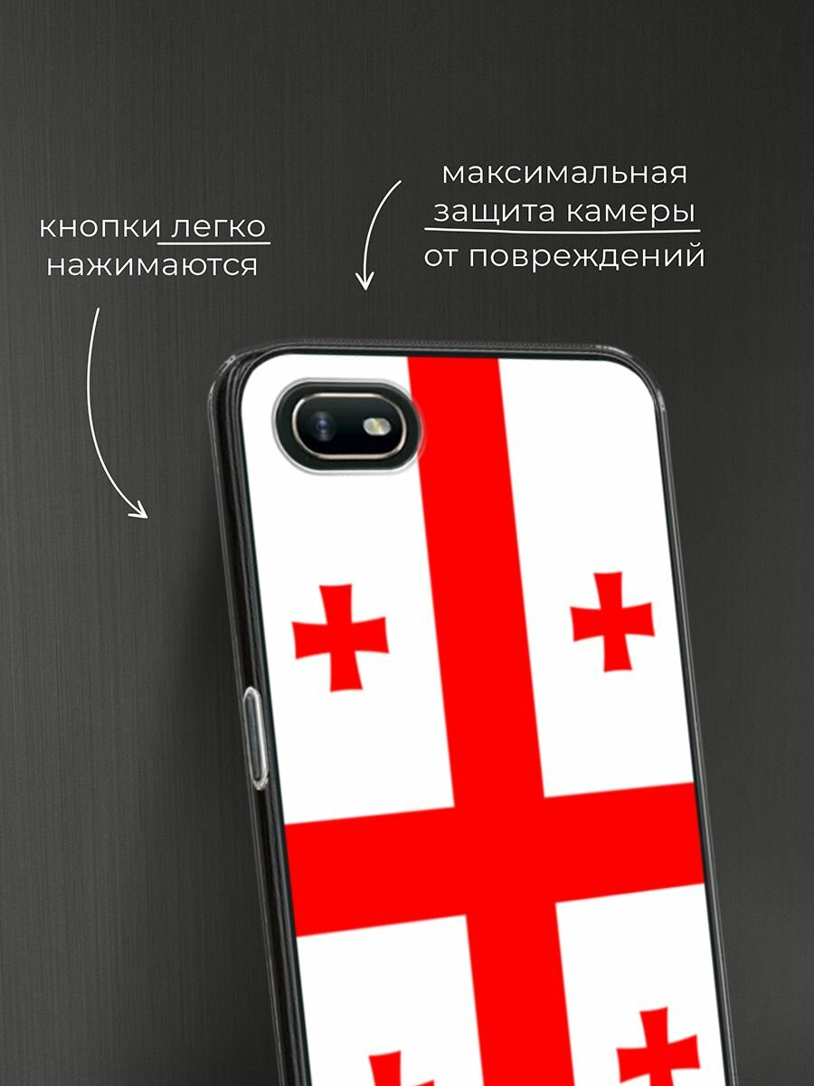 Силиконовый чехол на Oppo A1k / Оппо А1к с принтом "Флаг Грузии" — фото 1