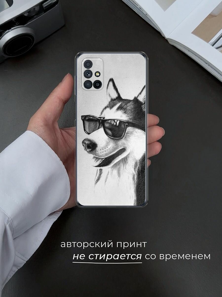 Чехол на Samsung Galaxy M31s / Самсунг Галакси M31s с принтом "Крутой Хаске" — фото 1