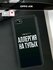 Чехол на Oppo A1k / Оппо А1к с принтом "Аллергия на тупых", прозрачный