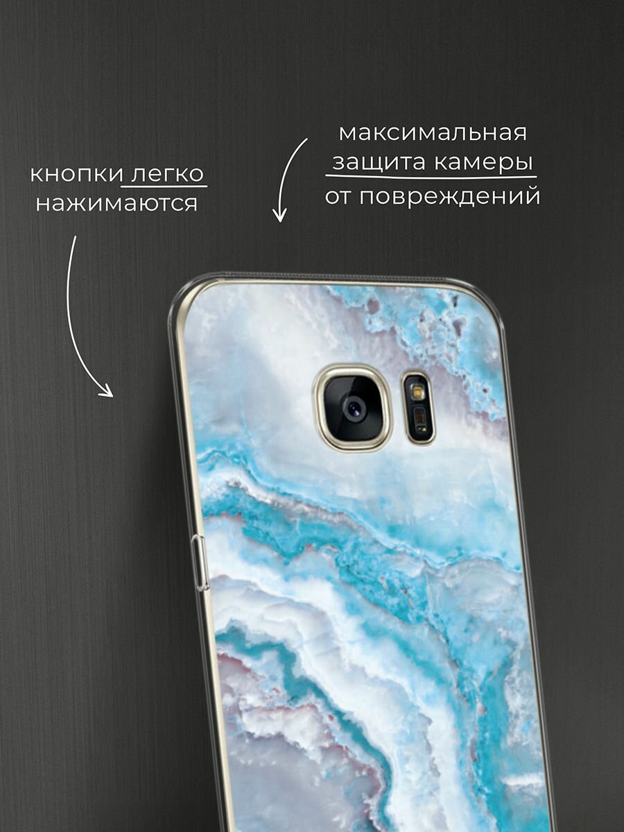 Чехол на Samsung Galaxy S7 / Самсунг Галакси С 7 с принтом "Нежно-голубой мрамор" — фото 1
