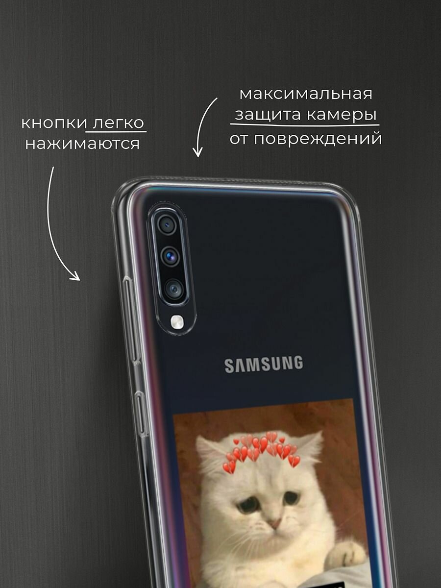 Чехол на Samsung Galaxy A70 / Самсунг Галакси А70 с принтом "Грустный котик" — фото 1