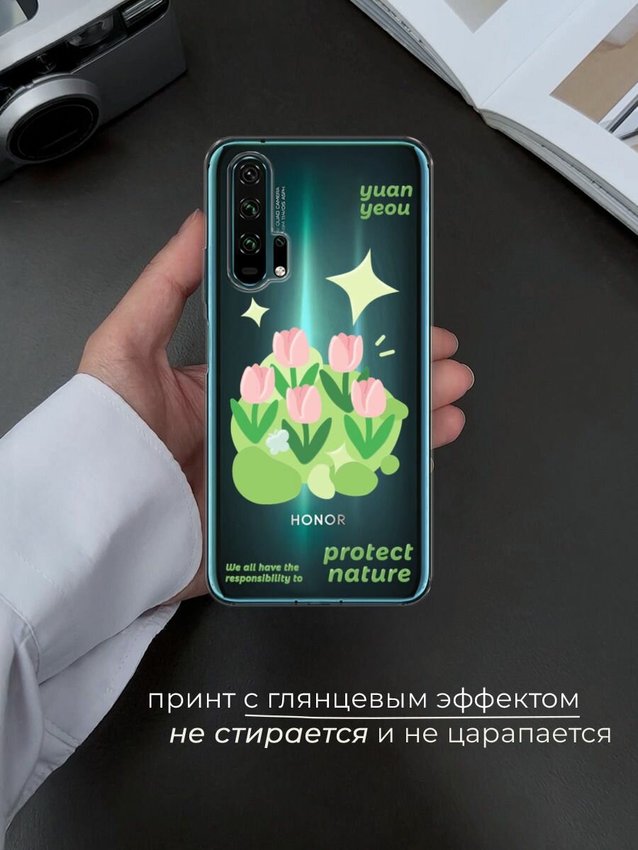 Чехол на Honor 20 Pro / Хонор 20 Про с принтом "Protect nature" — фото 1