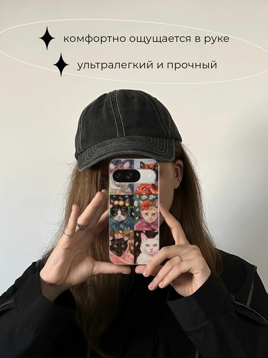 Чехол на Google Pixel 9 / Гугл Пиксель 9 с принтом "Котобабушки" — фото 1