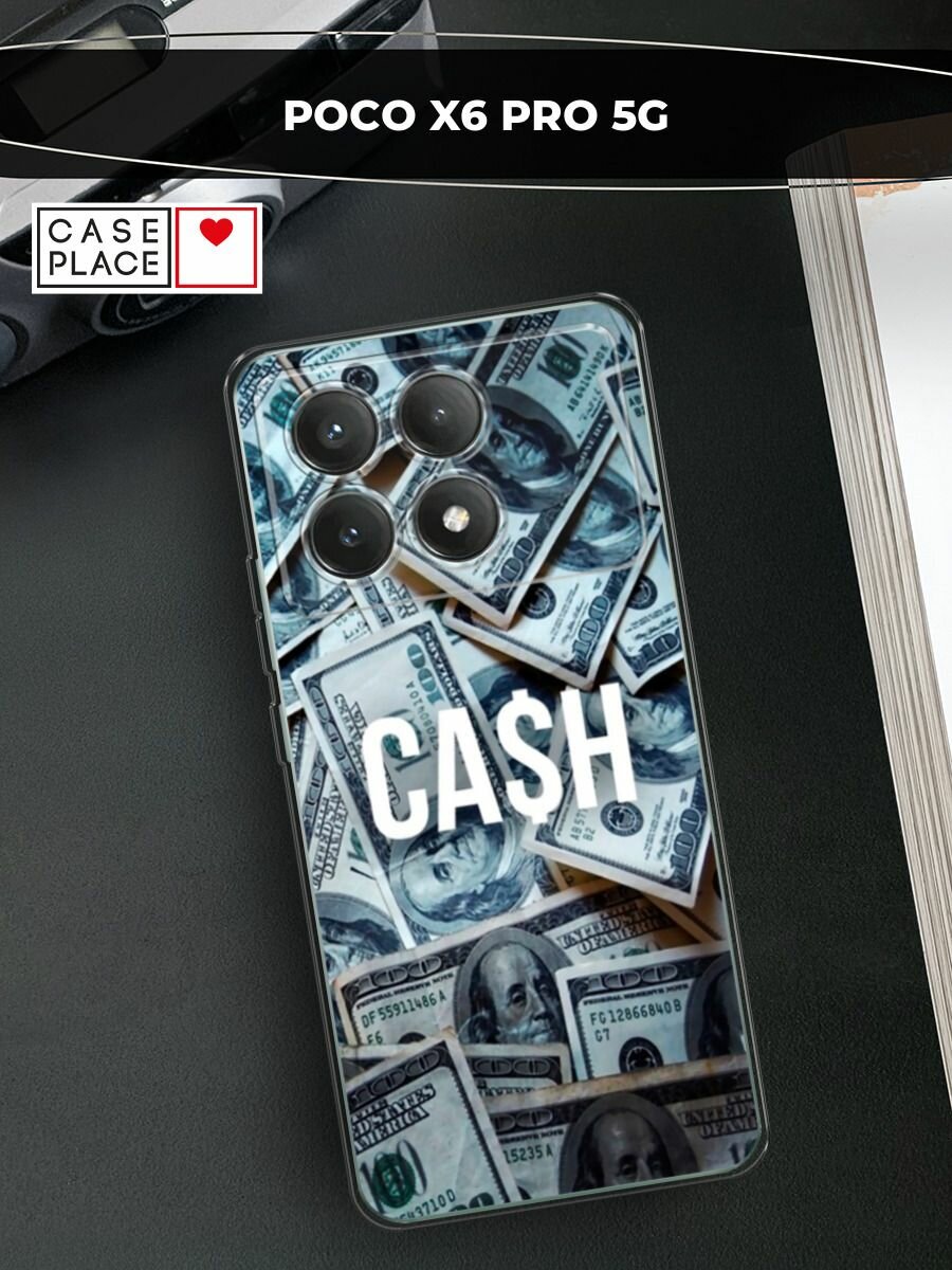 Чехол на Xiaomi Poco X6 PRO 5G / Поко X6 Про 5G с принтом "Cash"