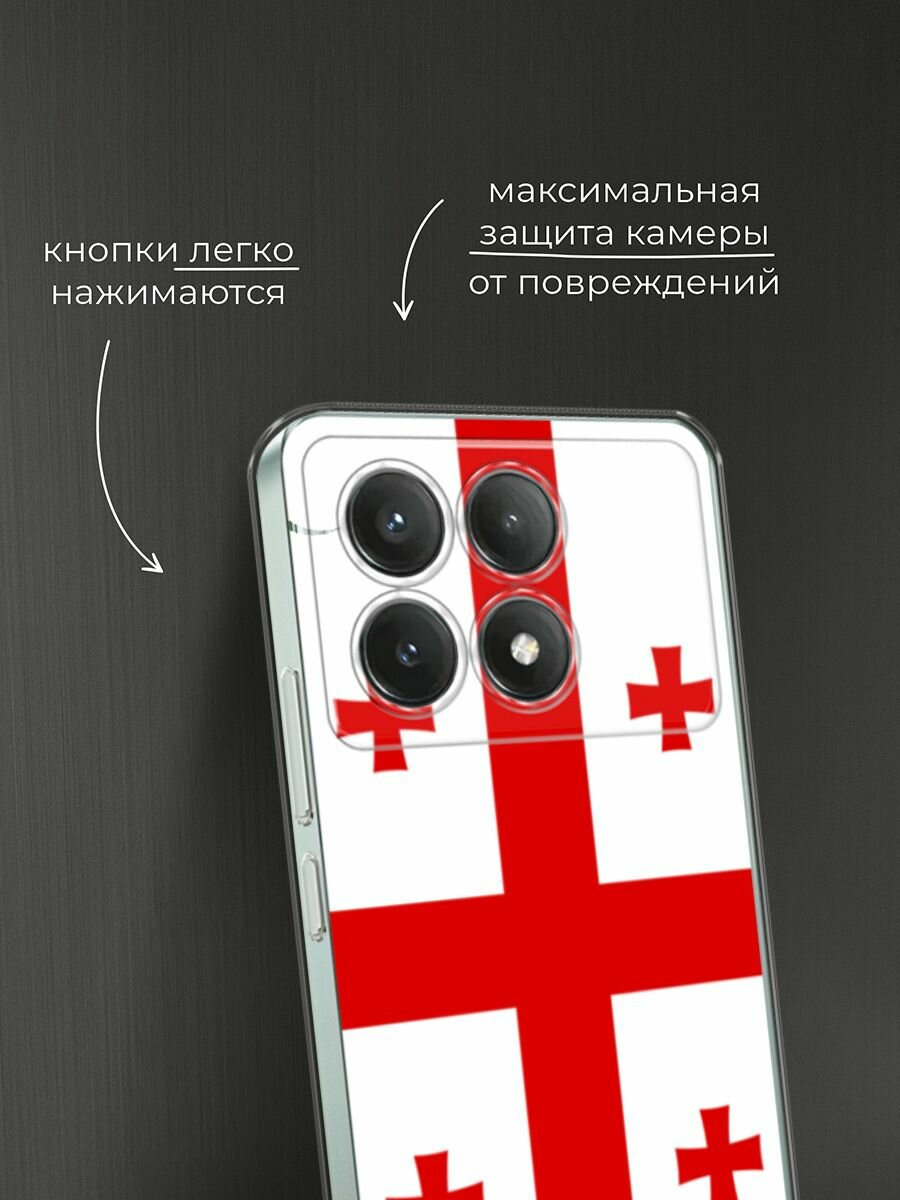 Чехол на Xiaomi Poco X6 PRO 5G / Поко X6 Про 5G с принтом "Флаг Грузии" — фото 1
