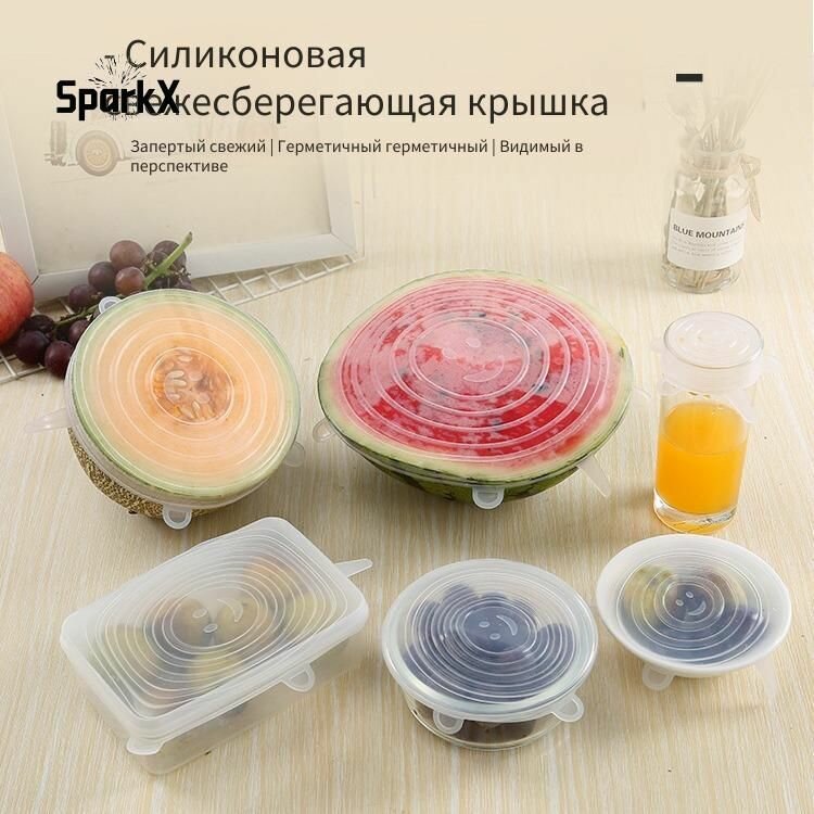 6-шт. силиконовые холодильные крышки-защитники с термостойкостью и герметизацией универсальный набор для дома, микроволновой печи и хранения пищи
