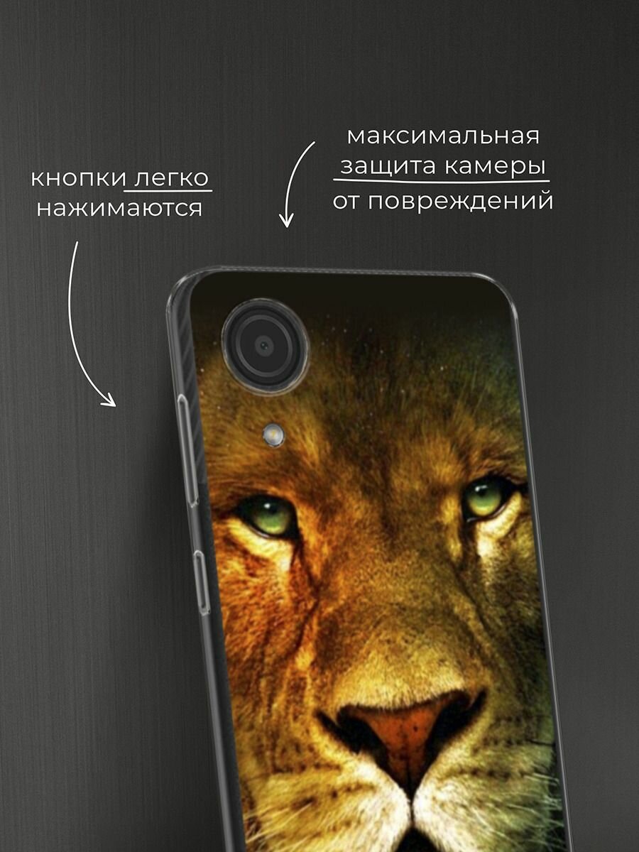 Чехол на Samsung Galaxy A03 Core / Самсунг Галакси А03 Core с принтом "Лев арт 8" — фото 1