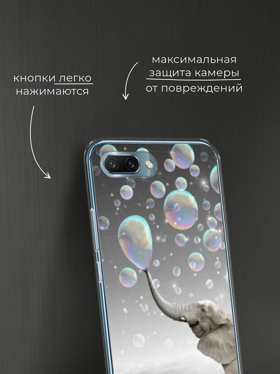 Чехол на Honor 10 / Хонор 10 с принтом "Слон и мыльные пузыри" — фото 1