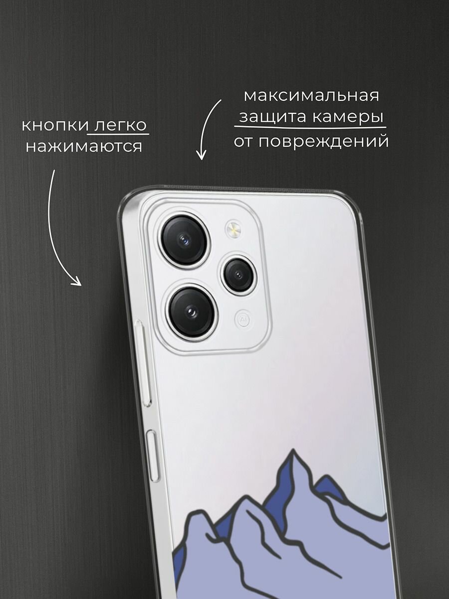 Чехол на Xiaomi Redmi 12 / Сяоми Редми 12 с принтом "Гора", прозрачный — фото 1