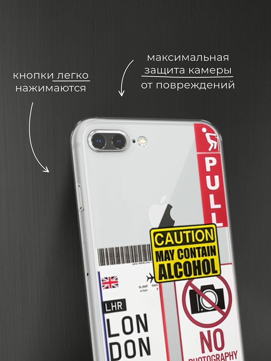 Чехол на Apple iPhone 7 Plus / Айфон 7 Плюс с принтом "Подборка знаки", прозрачный — фото 1