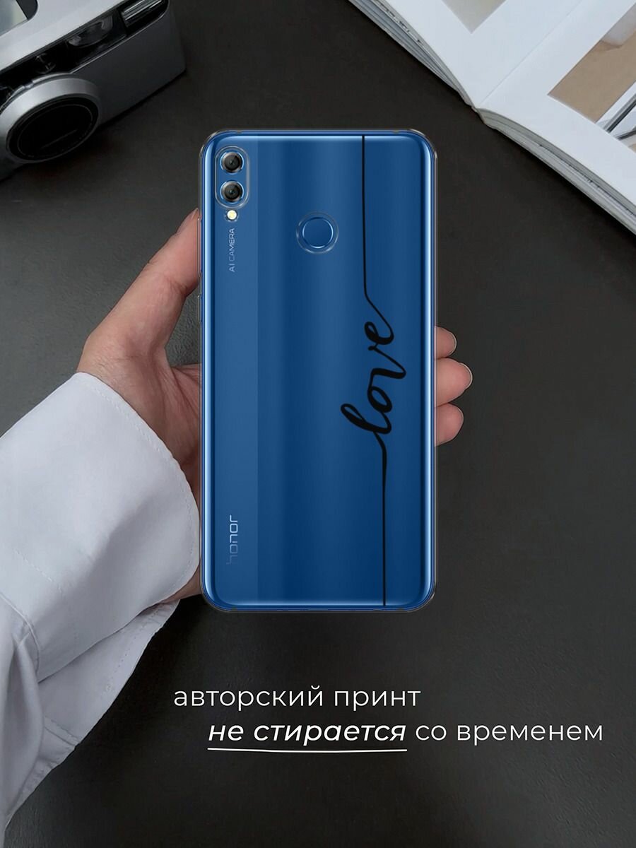 Чехол на Honor 8X / Хонор 8Х с принтом "Красивая любовь надпись", прозрачный — фото 1