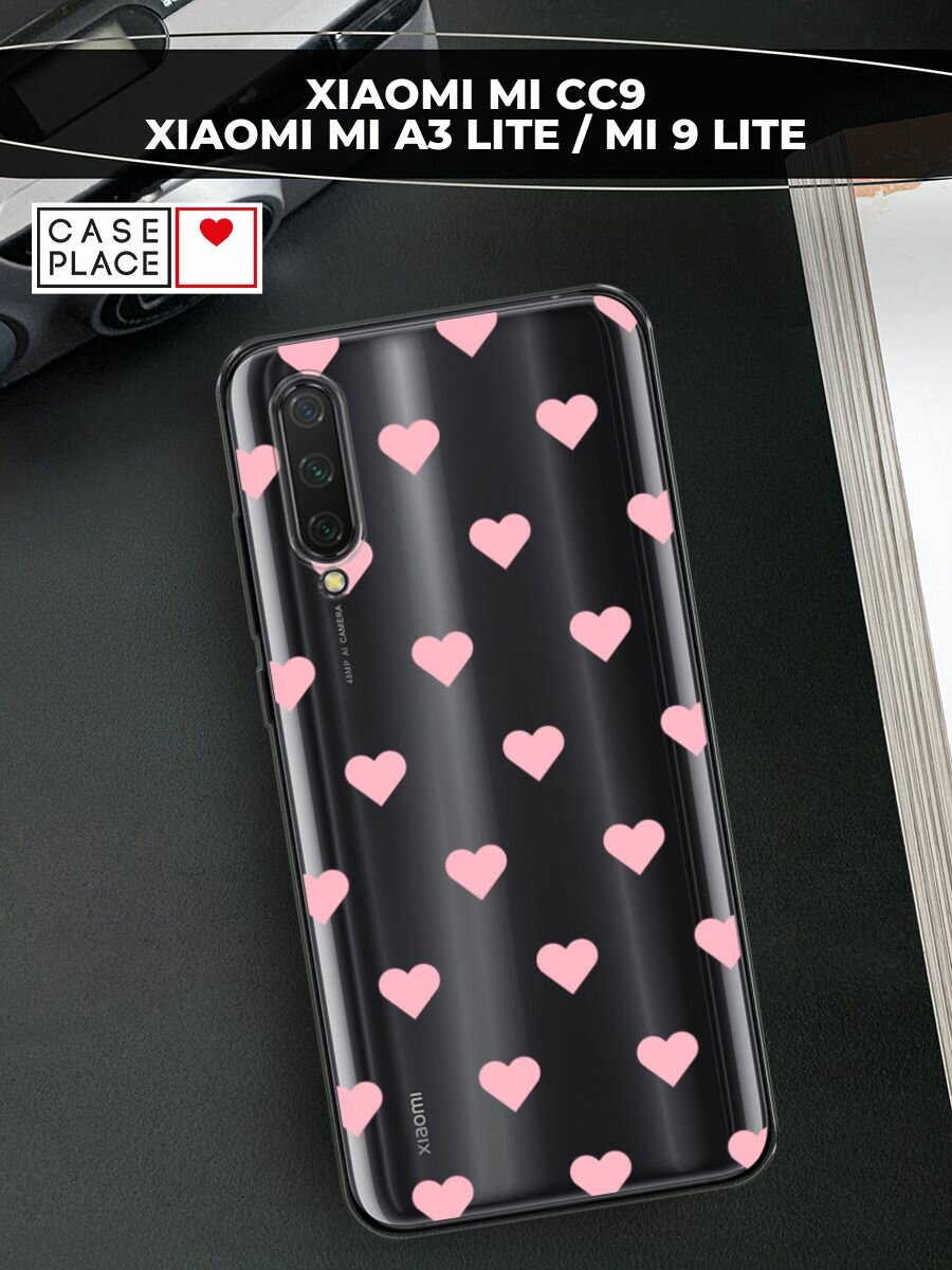 Чехол на Xiaomi Mi CC9/A3 Lite/9 Lite / Сяоми Mi CC9/A3 Lite/9 Lite с принтом "Паттерн нежные сердечки 2", прозрачный