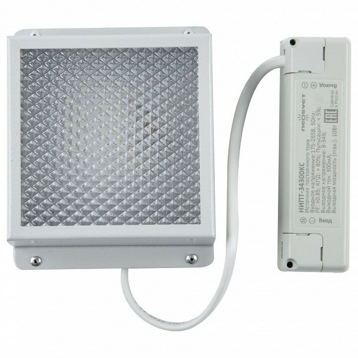 Светильник для потолка Грильято Uniel GRILYATO MINI UL-00011900