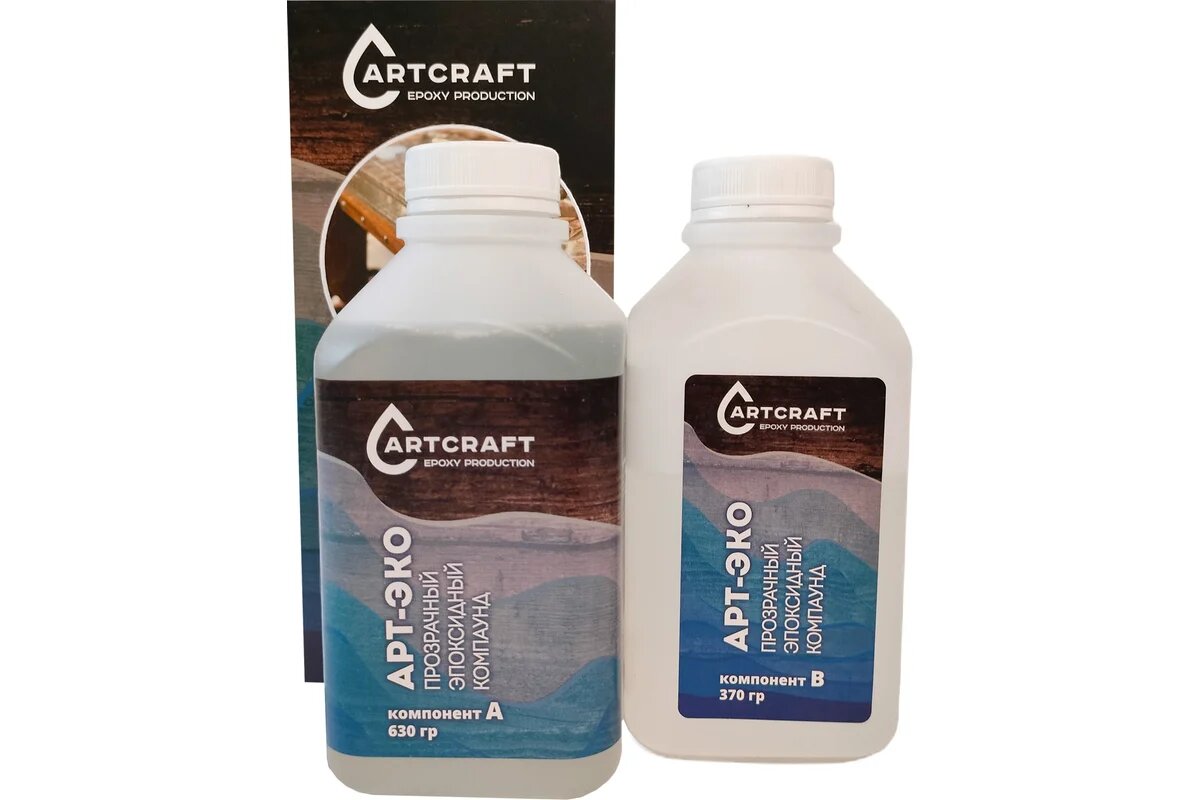 Эпоксидная смола Экованна Арт-Эко универсальная 1 кг Evartec - прозрачность и прочность