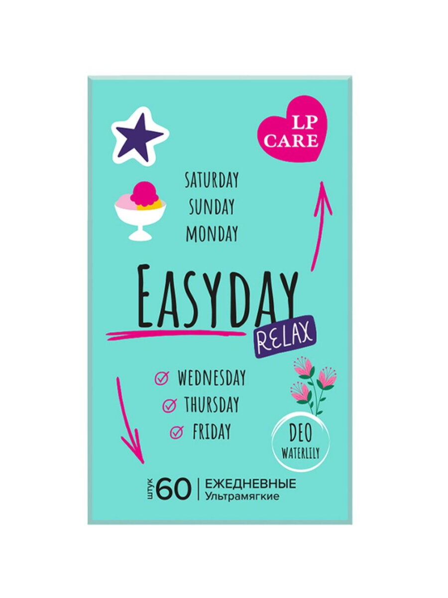 Прокладки ежедневные LP CARE DEO WATERLILY ультрамягкие, 60 шт