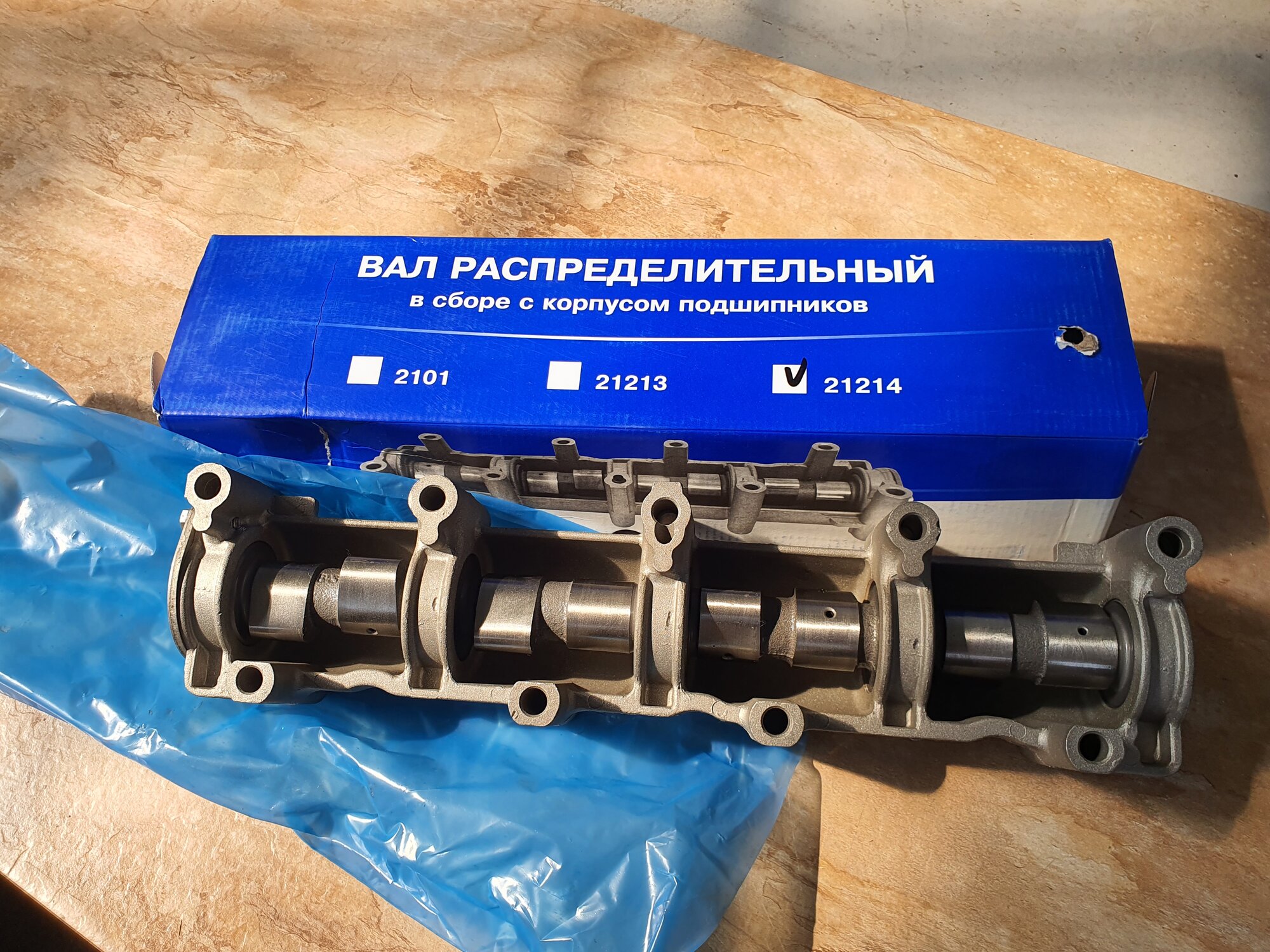 Распредвал Всборе с Постелью Ваз Нива 214 Инжектор на Ваз Классика 2104 2105 2107 Нива 214 2123 Урбан и тд.