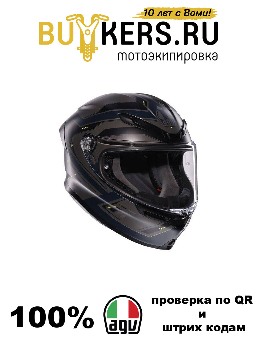 Мотошлем интеграл AGV K6S ENHANCE черный/серый/салатовый матовый размер M(57-58)