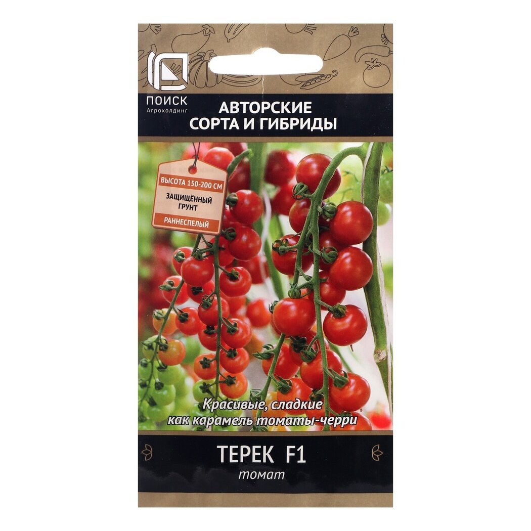Семена Томат "Терек", F1, индетерминантный, высокорослый, 12 шт.