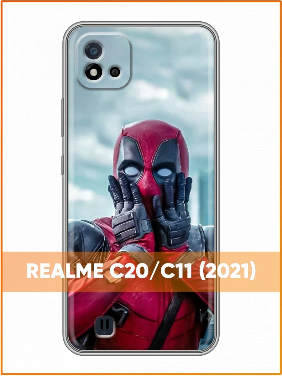 Чехол для Realme C20, Realme C11 2021 с принтом для мальчиков с Дэдпулом (реалми С20, реалме С11 2021)