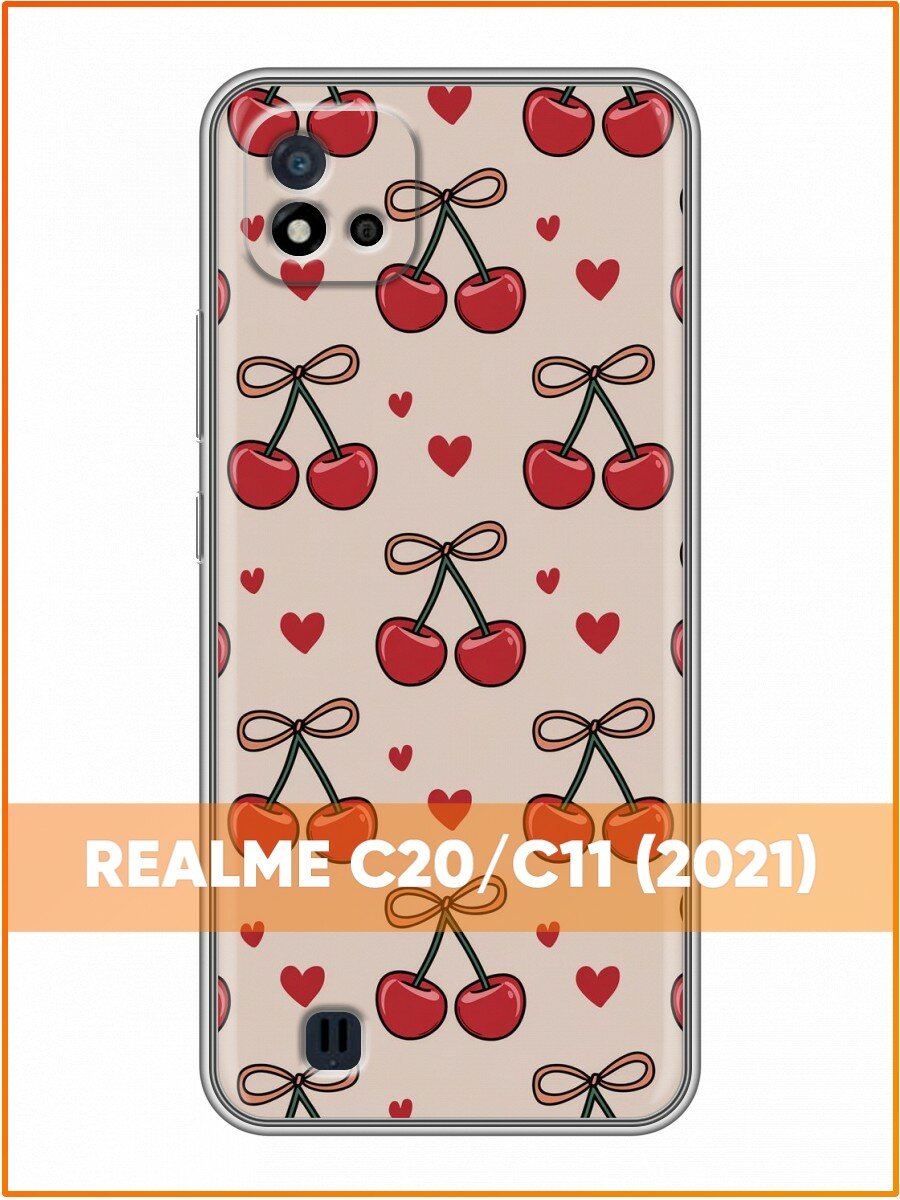 Чехол для Realme C20, Realme C11 2021 с принтом для девушек с Вишенками (реалми С20, реалме С11 2021)