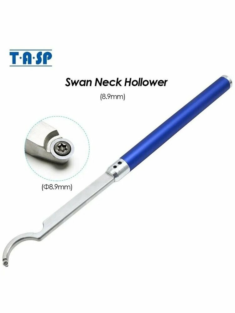 TASP Резец по дереву, Токарные инструменты для деревообработки, твердосплавные лезвия, Лебединая шея 8.9 мм, 1 шт