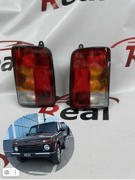 Фонари задние 21213 голые пара