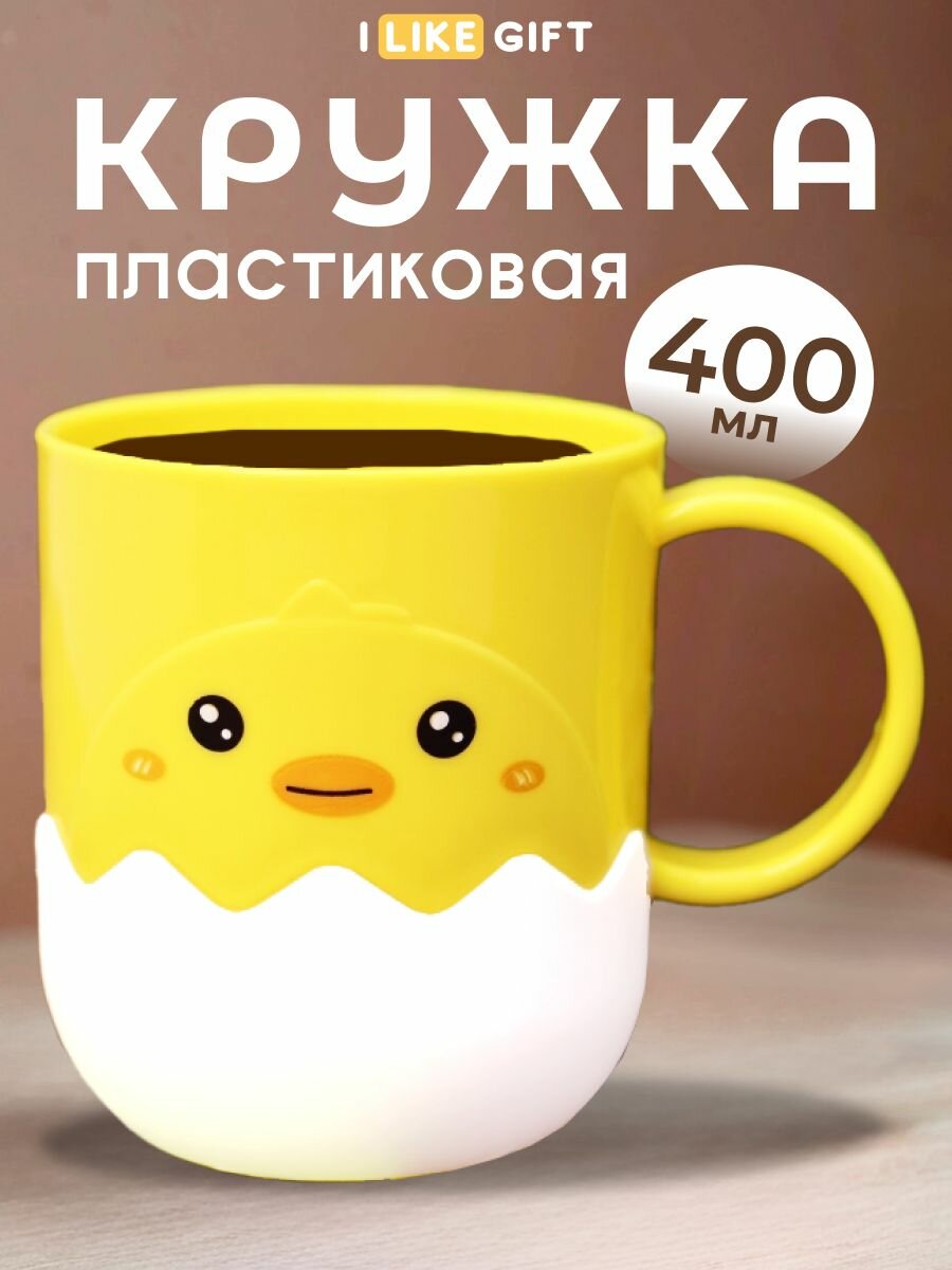 Кружка