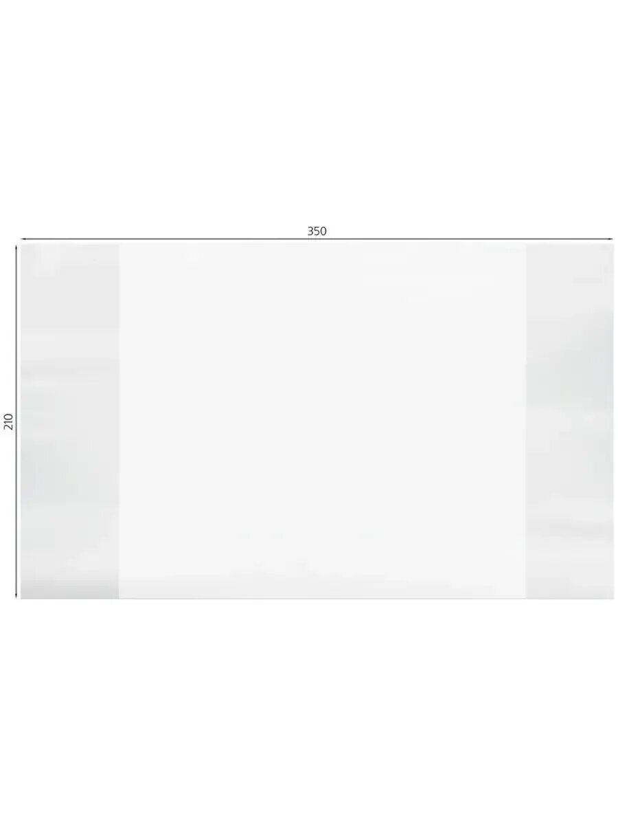 Обложки для тетрадей, дневника плотные школьные /набор 50 шт