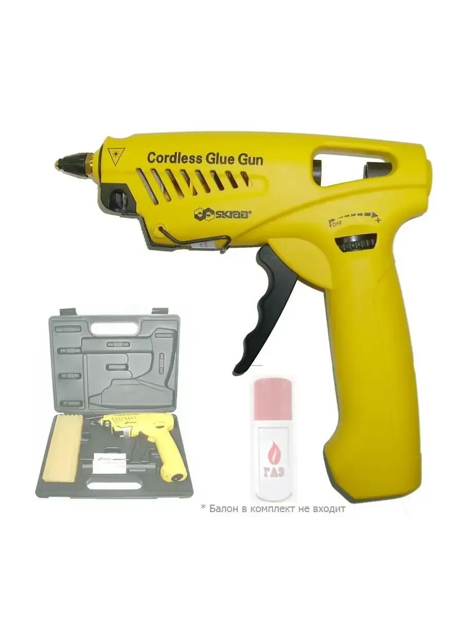 Пистолет клеевой газовый в кейсе HG872BK 26941