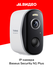 IP-камера Baseus Security N1 Plus Outdoor Camera 2K White