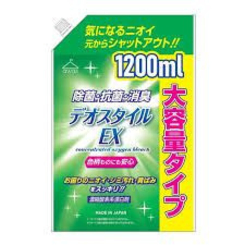 Rocket Soap Кислородный отбеливатель (концентрат) 1200 мл, мягкая упаковка с крышкой