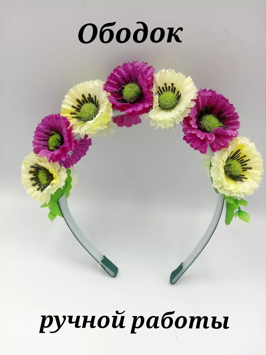 Ободок на утренник с цветами