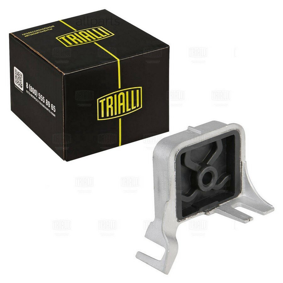 TRIALLI RM-0175 Подвес (подушка) глушителя для а/м Renault Clio II/Symbol/Thalia (1 шт.) (RM 0175)