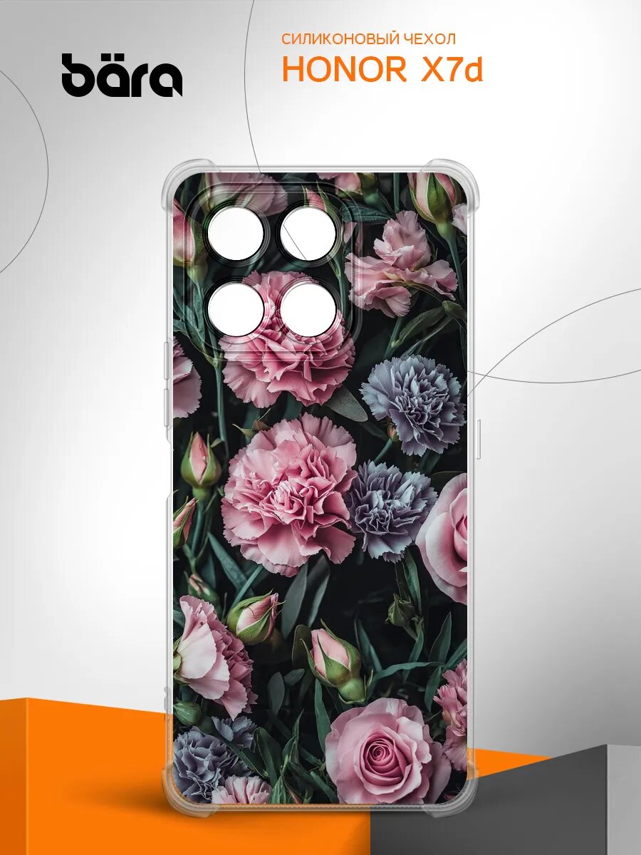 Чехол на Honor X7d / Хонор Х7д накладка, защита камеры и углов, прозрачный с рисунком