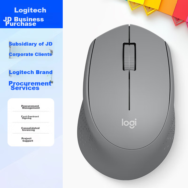 Компьютерная мышь Logitech M280 Enterprise Wireless, Ergonomic, with 2.4G Wireless Receiver, Gray