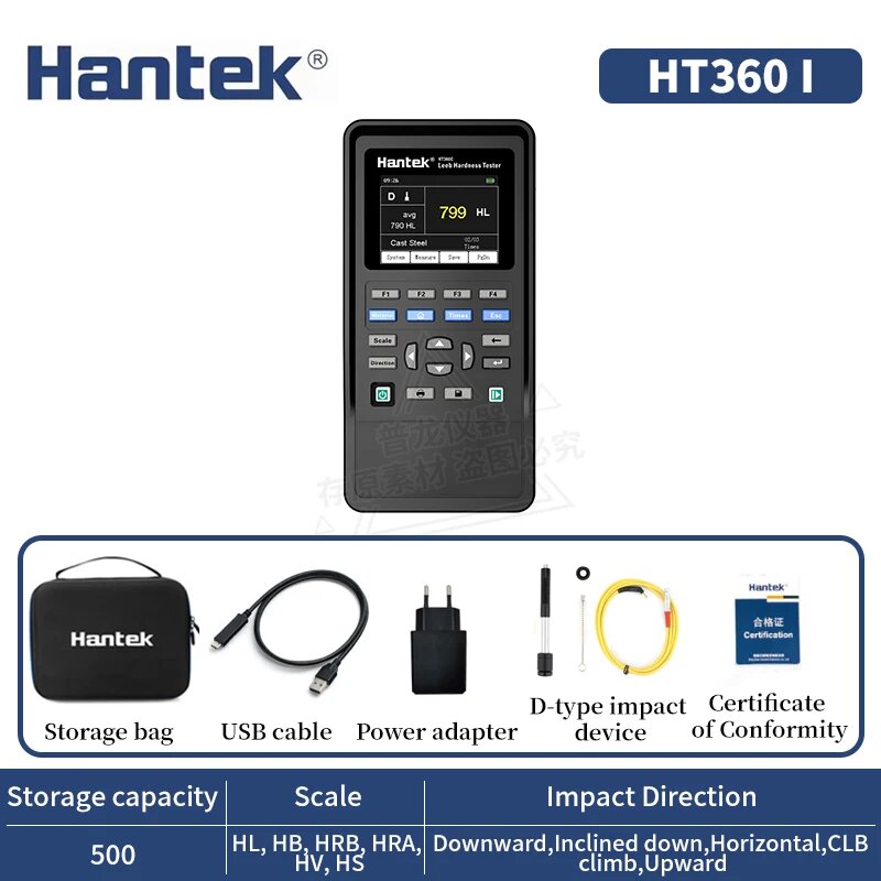 Портативный твердомер Hantek HT360I, Plug Type: EU