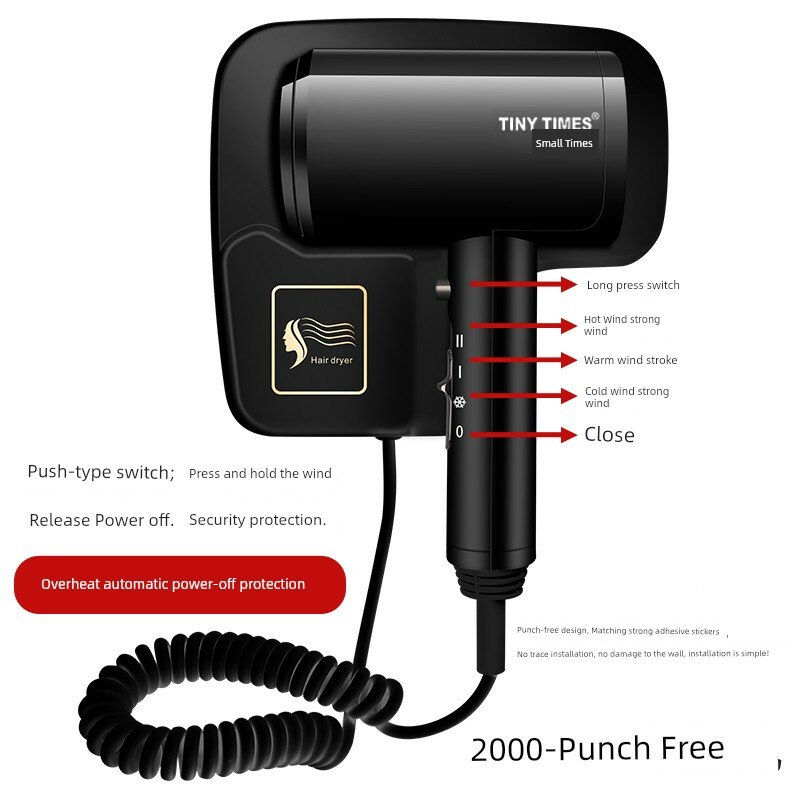 Настенный фен для отелей, для домашнего использования, для гостевых домов, ванной комнаты, гостевой комнаты, без