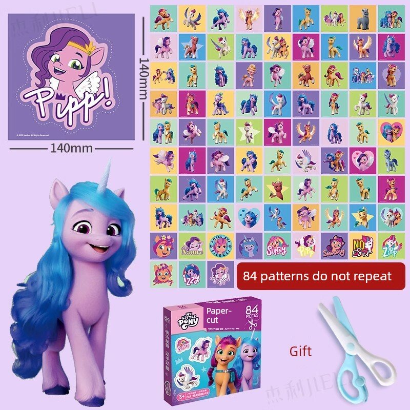 Мой маленький пони печать наклейка для девочек детская игрушка волшебная сцена штамп слепая коробка мультяшная наклейка