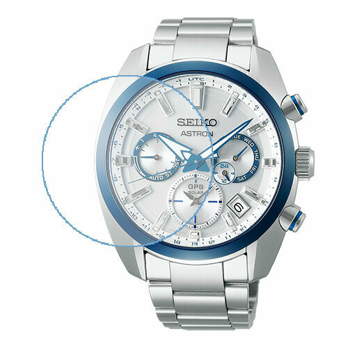 Скрин Мобайл защитный экран для часов Seiko SSH093J1 из нано стекло 9H