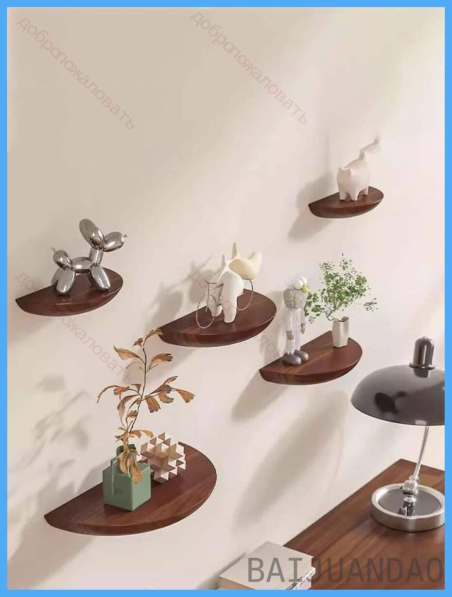 Полочки парящие, Полка навесная настенная, для кухни, декора, цветов