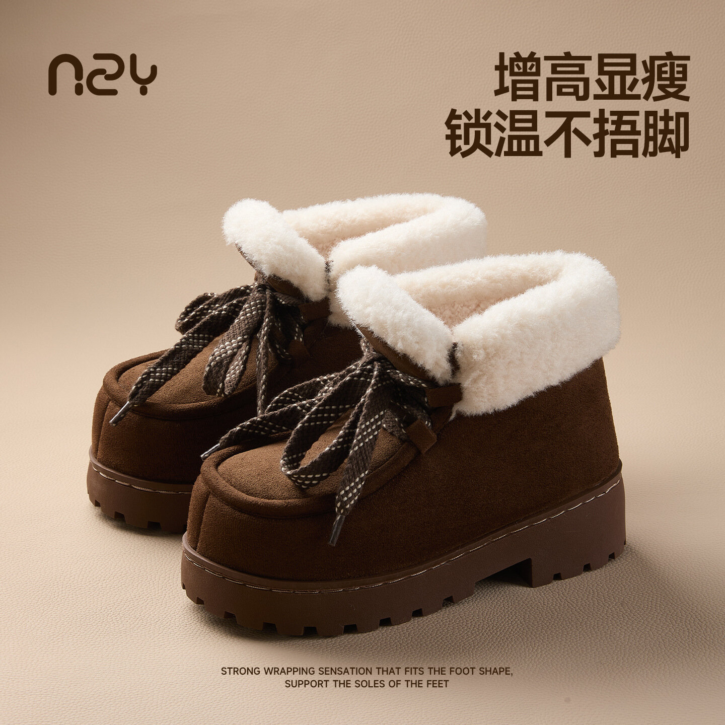 Женские зимние ботинки для снега, корейский стиль, толстая подошва, увеличивающие рост, нескользящие, на флисовой подкладке, теплые, с закрытым носком из хлопка. Размер обуви. EU:41-42