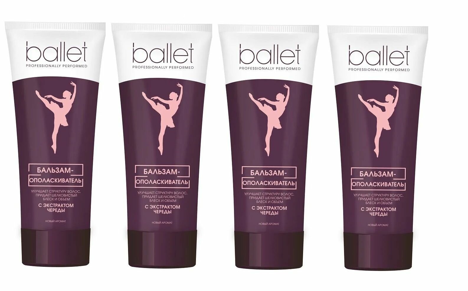 Бальзам-ополаскиватель для волос Ballet с экстрактом череды 85мл, 4шт.