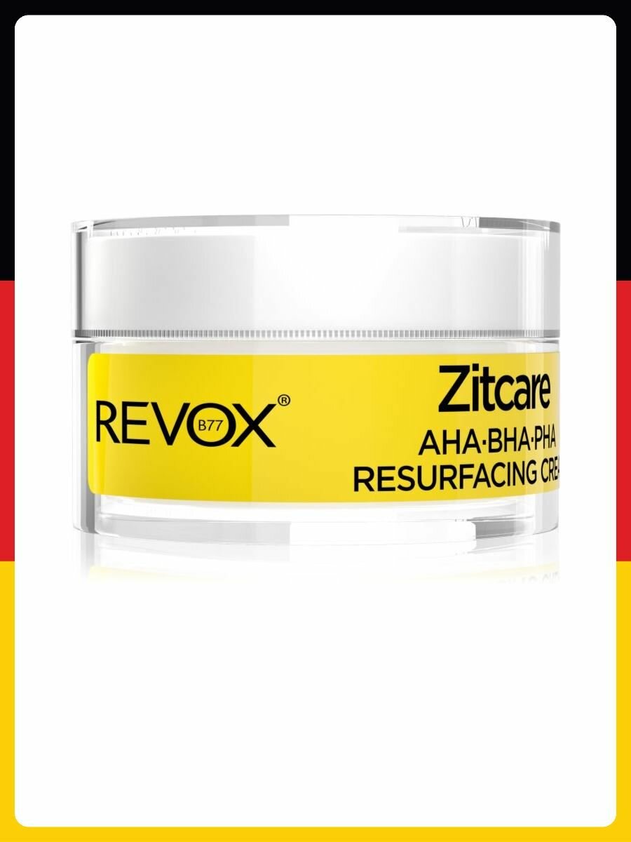 Крем для ухода за кожей REVOX B77 Zitcare AHA BHA PHA Resurfacing Cream smoothing night cream, 50 мл