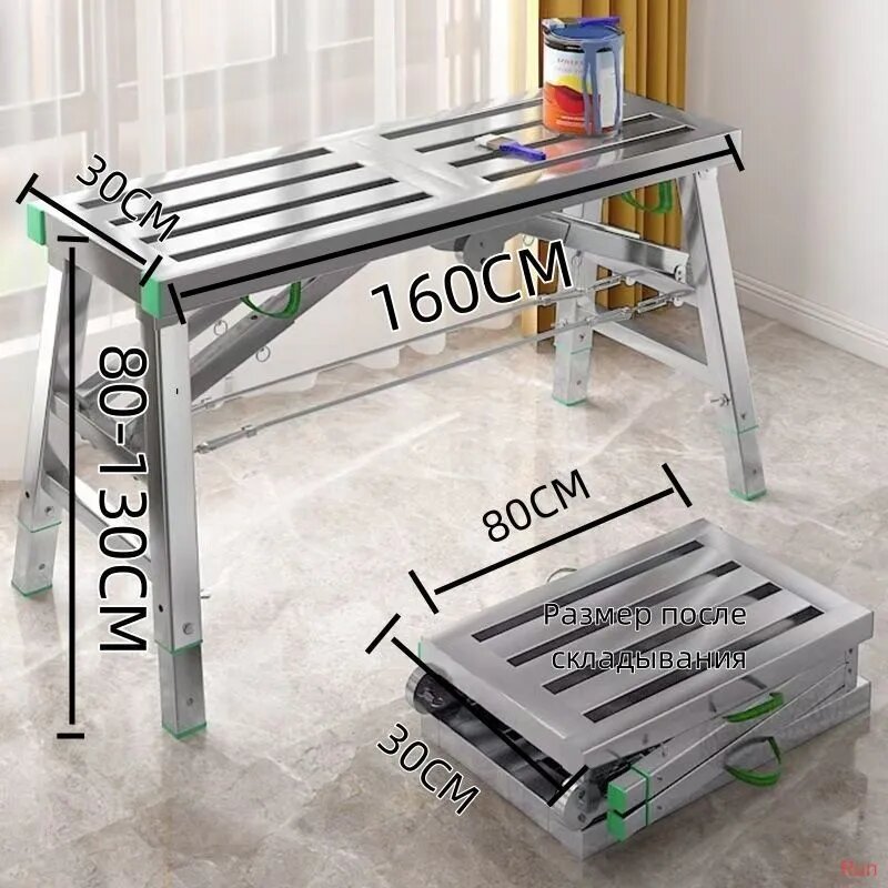 Лестница трансформер, складная, 3 ступени, 4 уровня, для гаража, светло-серая