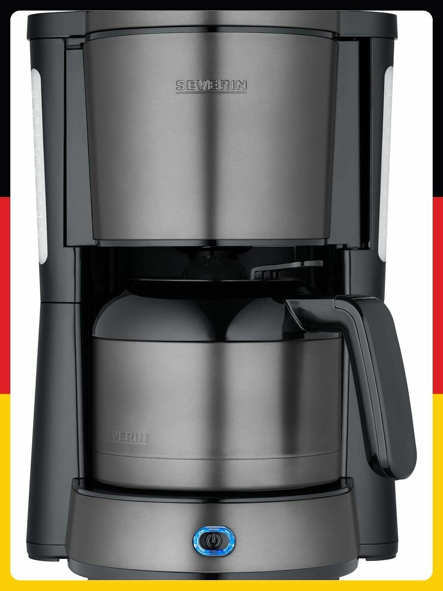 Кофемашина Severin 9343, сталь, черный цвет, емкость 8 чашек, функция таймера, с функцией фильтрованного кофе