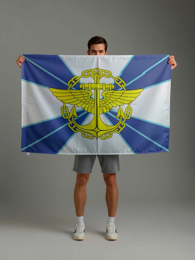 Флаг морской военной авиации ВМФ РФ, 70х105 см на шёлке для ручного древка