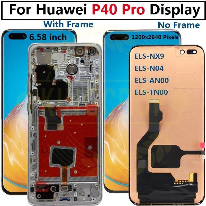 Для Huawei P40 Pro Дигитайзер сенсорного экрана с рамкой Сенсорная панель P40Pro ЖК-дисплей ELS-NX9, ELS-N04, ELS-AN00, ELS-TN00 ЖК-дисплей Silver with frame