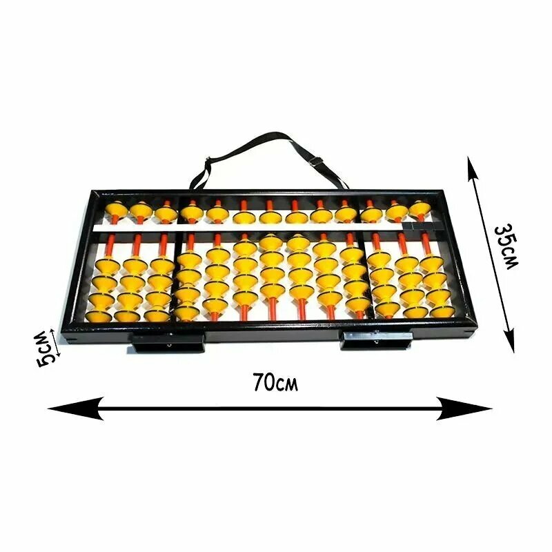 Счетный материал